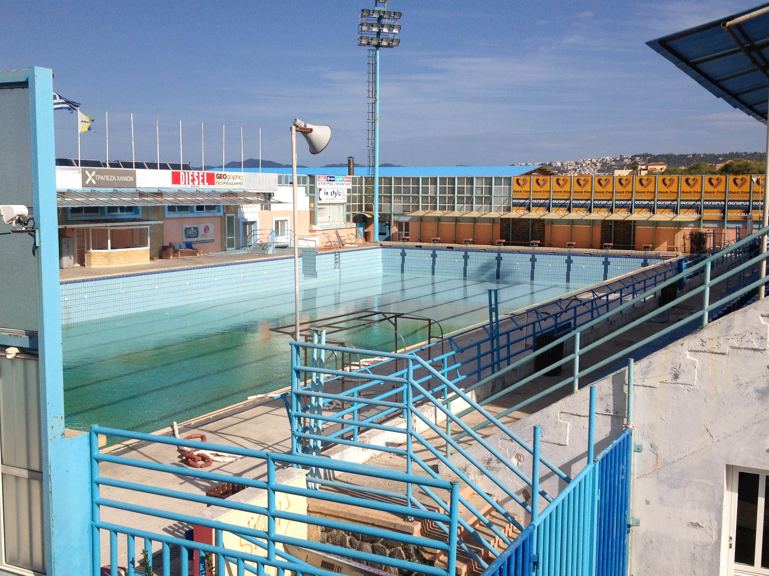 Οι αποφάσεις του Ν.Ο. Χανίων για το κολυμβητήριο της πόλης - Άλλες ...