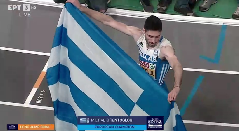 ΠΡΩΤΑΘΛΗΤΗΣ ΕΥΡΩΠΗΣ Ο ΜΙΛΤΟΣ ΤΕΝΤΟΓΛΟΥ! - Άλλες Ειδήσεις - Athletic ...