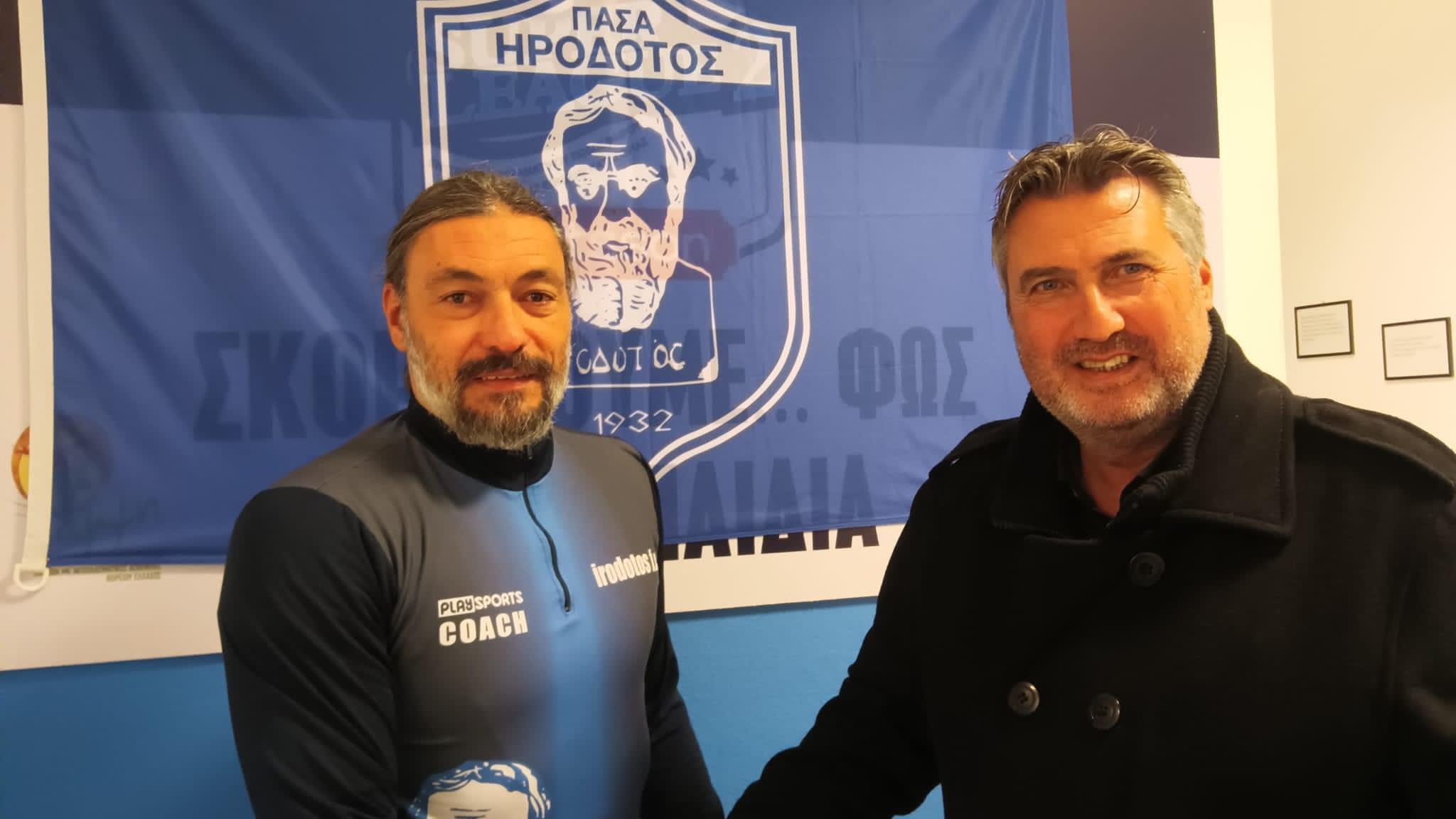 Ηρόδοτος: Στο τεχνικό team της ομάδας ο Τάσος Τριανταφύλλου - Τοπικό ...