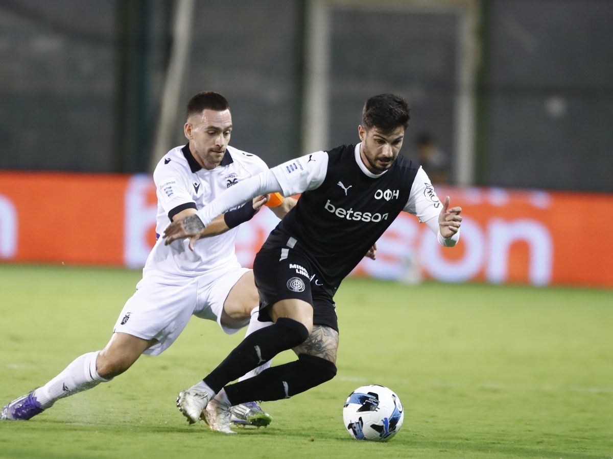 OΦΗ - ΠΑΟΚ 1-2 |HIGHLIGHTS| - ΟΦΗ - Athletic Σπορ FM 104,2